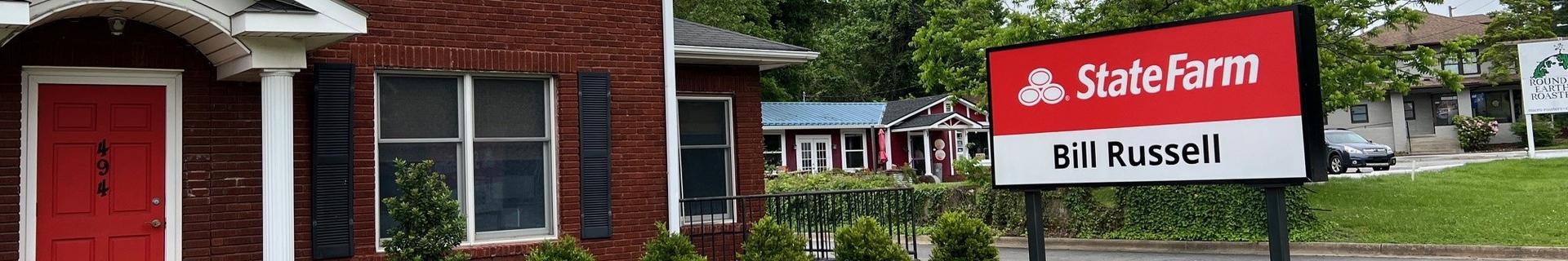 NC Auto & Home Insurance Agent Bill Russell - State Farm®