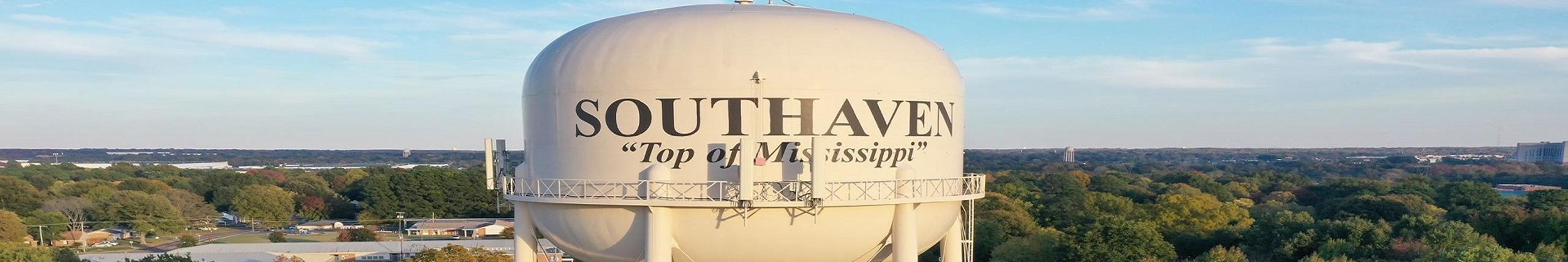 Insurance Agent Ryan T. England in Southaven MS – State Farm®
